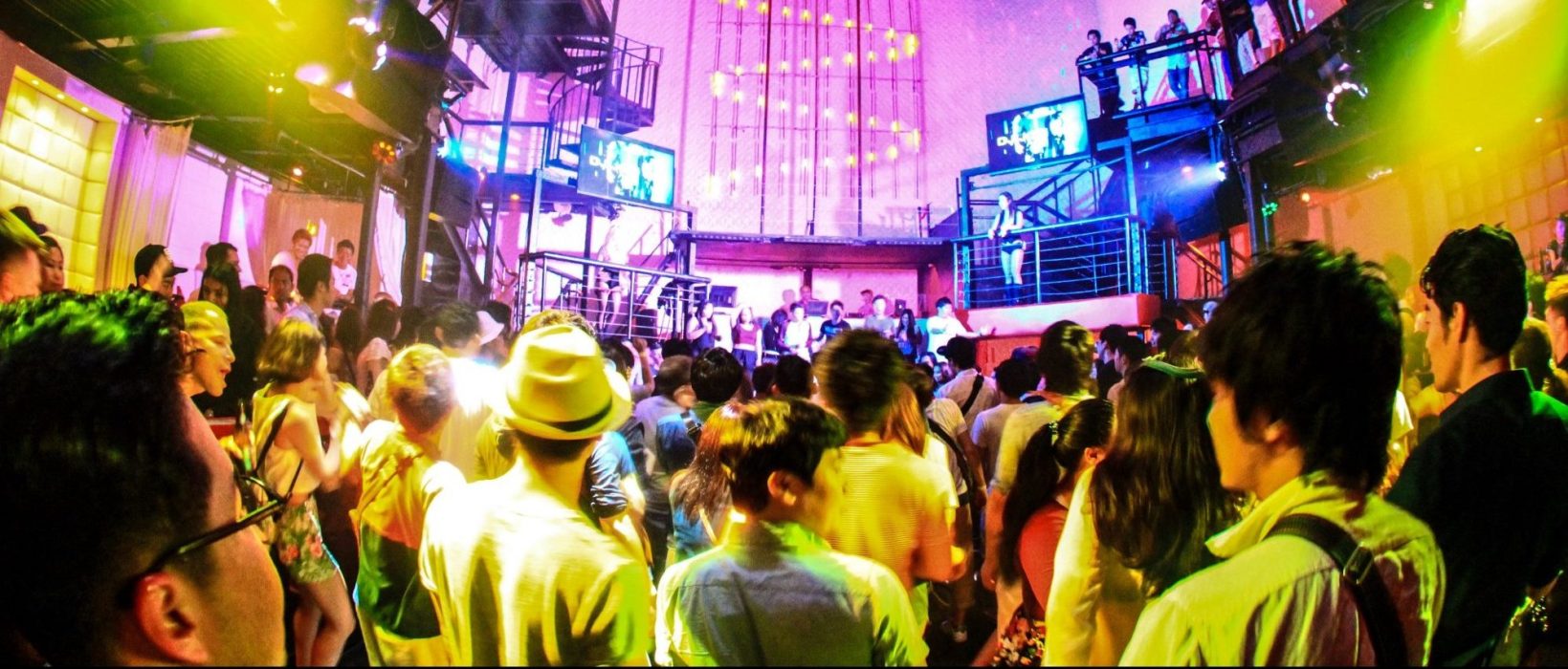 Restaurant & Bars & Clubs | BG Guam