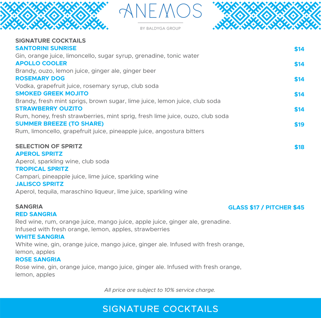 Anemos Mediterranean Restaurant Guam| BG Tours Guam